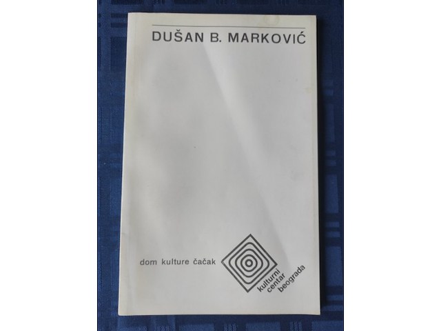 Dušan B. Marković