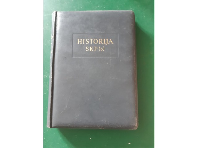 Historija SKP(b)