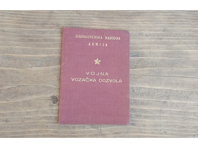 VOJNA VOZACKA DOZVOLA JNA 1964