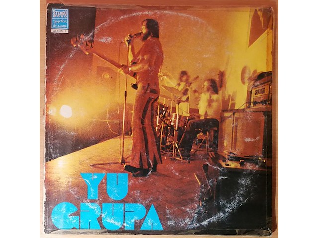 LP YU GRUPA - I album (1973), 1. pressing, vrlo dobra