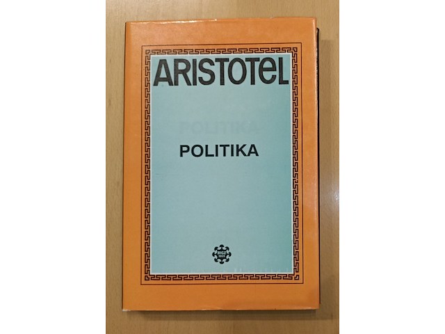 Aristotel - Politika