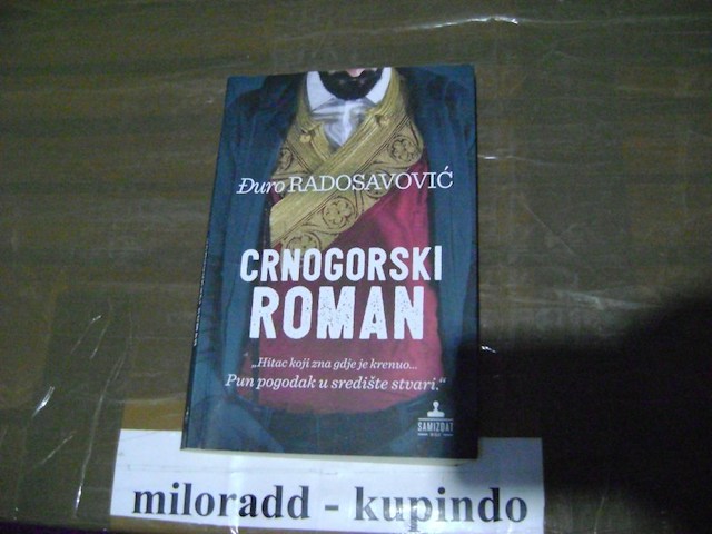 Crnogorski roman Đuro Radosavović