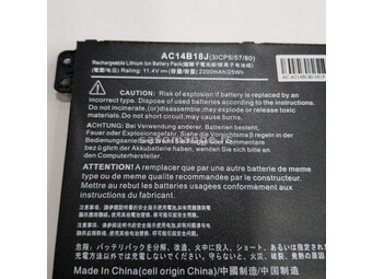 Baterija za laptop Acer Aspire ES1-131 ES1-331 ES1-512 ES1-520 ES1-521 ES1-522 ES1-531 ES1-731 11.4V