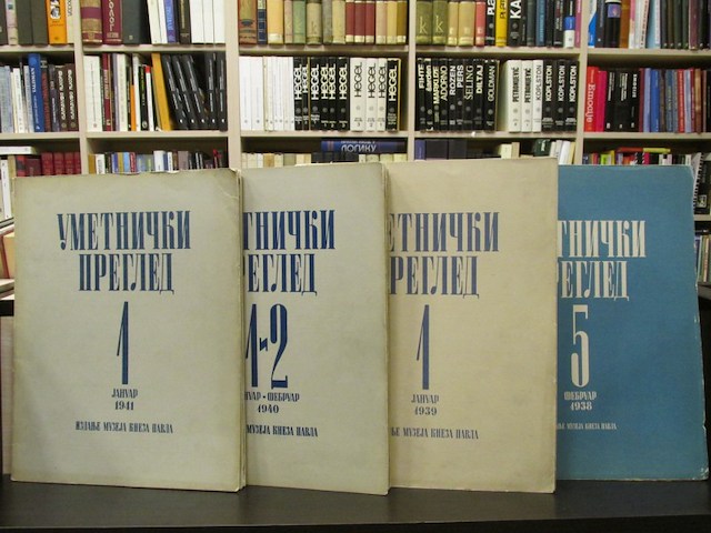 UMETNIČKI PREGLED 1937-1941 ( 27 kom )
