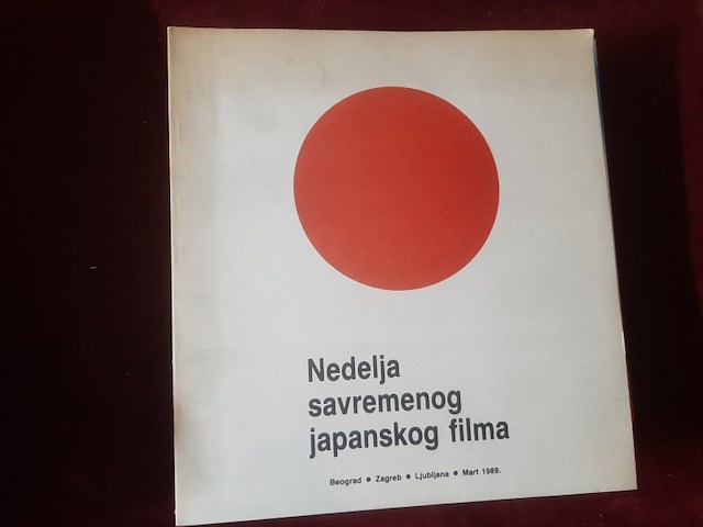 502 Nedelja savremenog japanskog filma