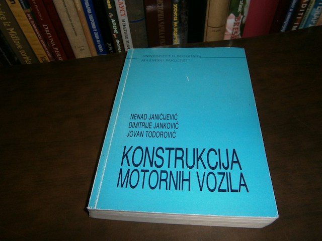 Konstrukcija motornih vozila