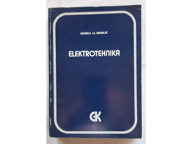 Elektrotehnika, Nikola Lj. Nikolić