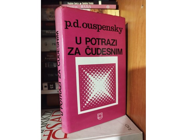 U potrazi za čudesnim - Uspenski