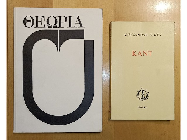 O Kantu – 2 knjige
