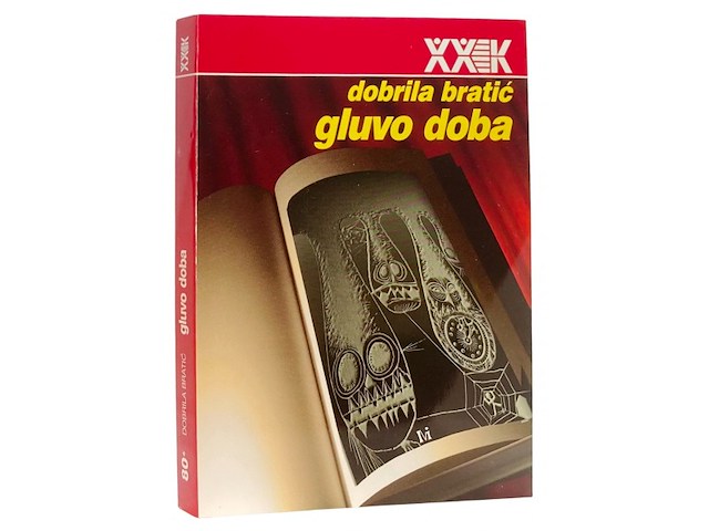 Gluvo doba - Dobrila Bratić ✔️