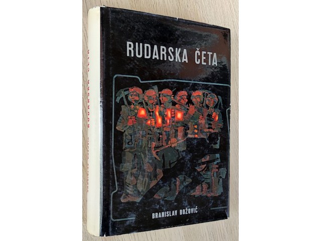 RUDARSKA CETA- Branislav Bozovic