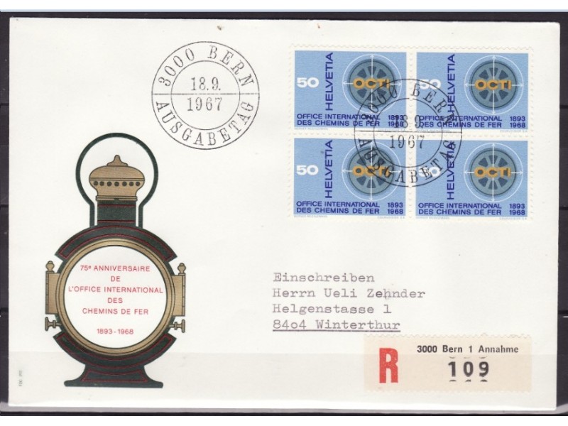 Švajcarska - FDC OCTI 1967.