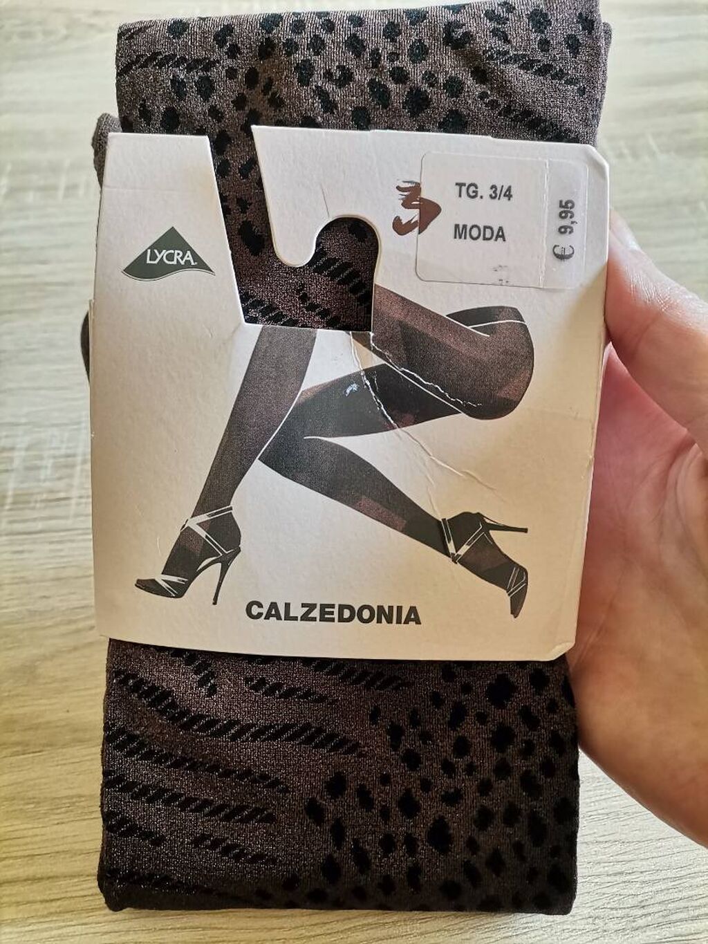 Calzedonia, bоја - Braon