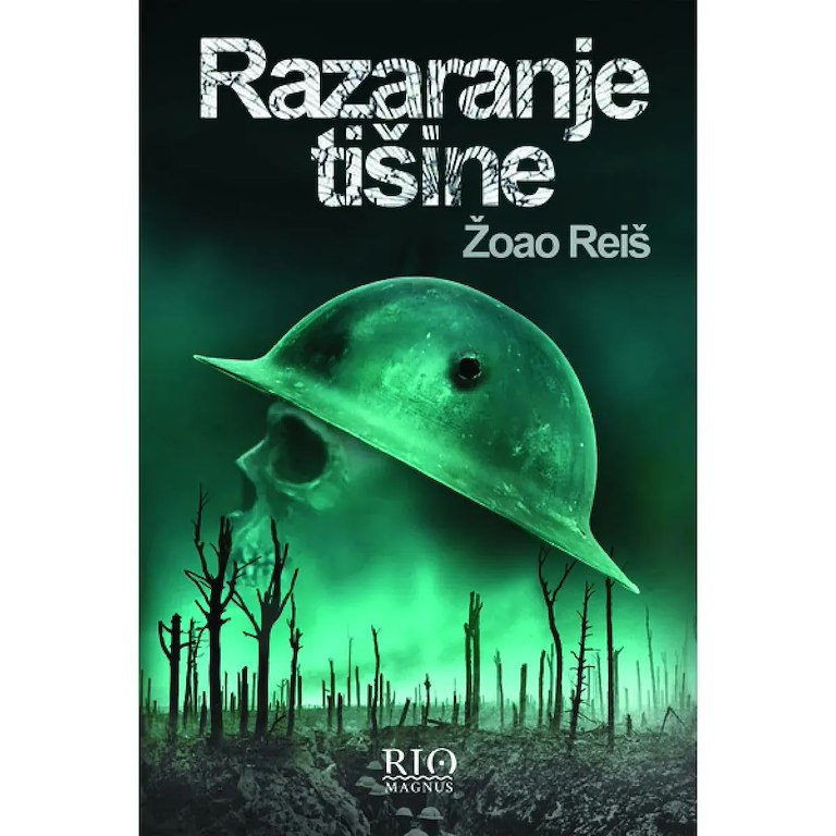 RAZARANJE TIŠINE