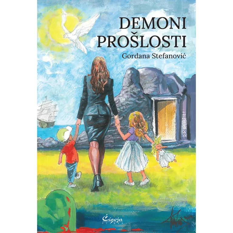 DEMONI PROŠLOSTI