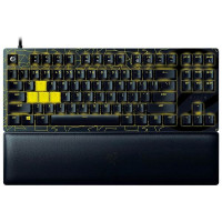 Razer Huntsman V2 Tenkeyless RZ03-03941700-R3M1