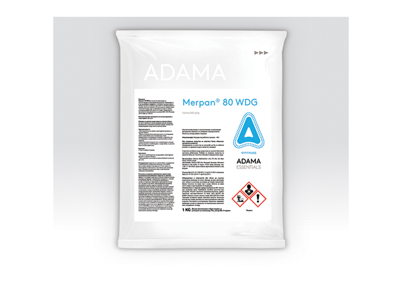 Merpan 80 WDG 1kg