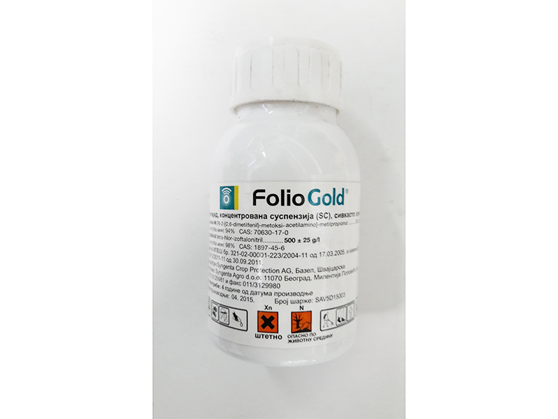 Folio Gold 537.5 SC 200ml