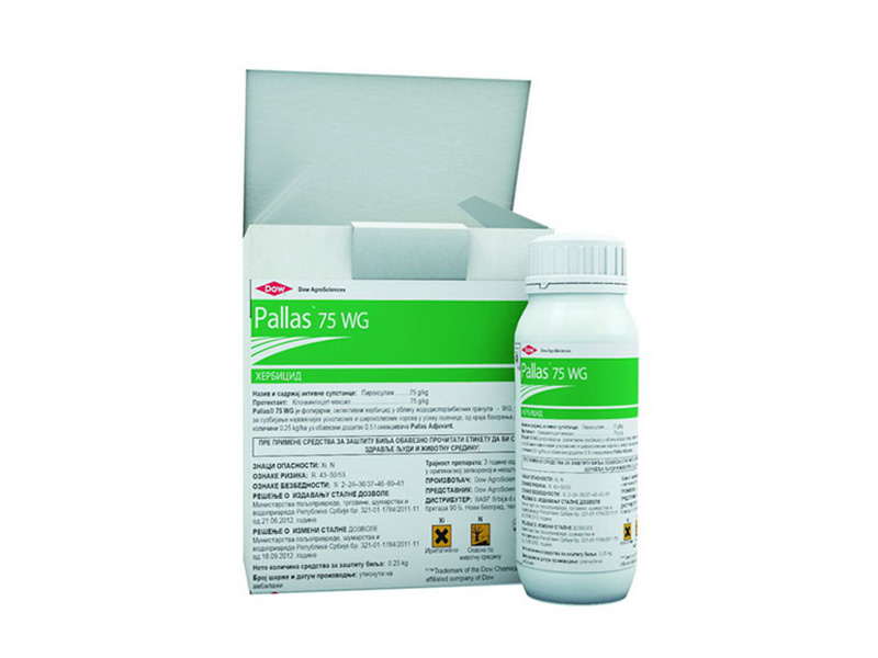 Pallas 75WG 250g