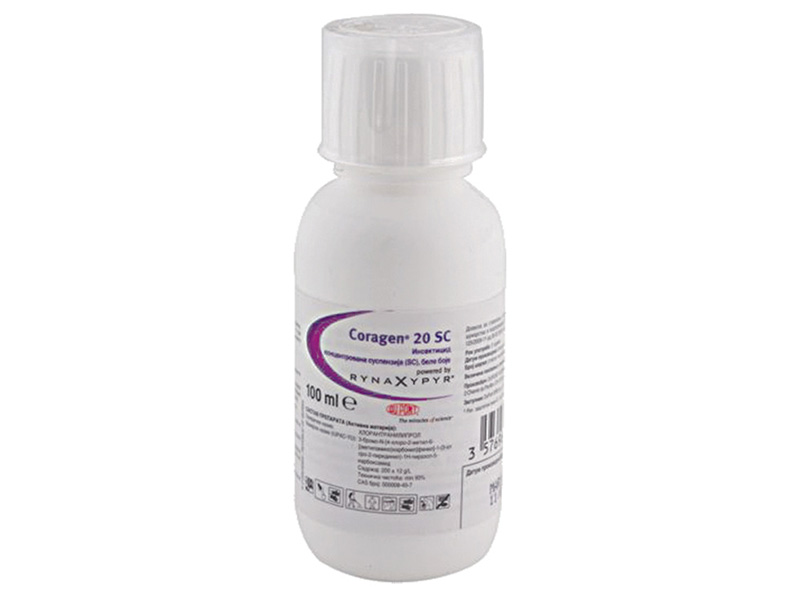 Coragen 20 SC 100ml