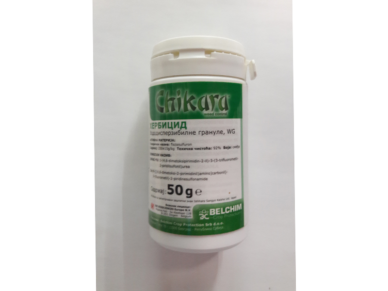 Chikara 50g