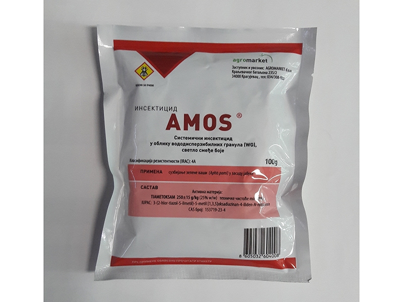 Amos 40g