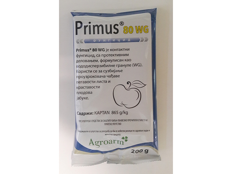 Primus 80WG 1kg