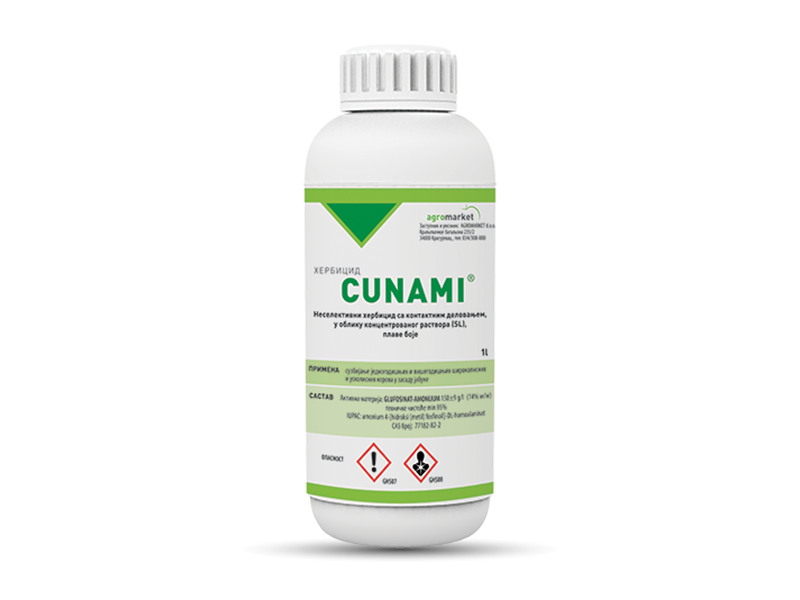 Cunami 1L