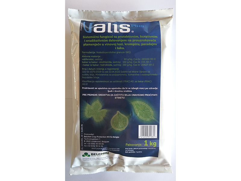 Valis plus 1kg