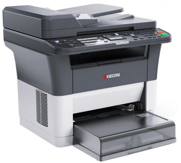 Kyocera Ecosys FS-1025MFP Laserski Štampač A4 Duplex ADF Lan