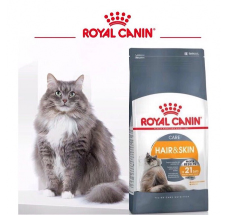 Royal Canin, Hair&Skin