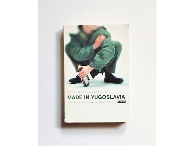 Made in Yugoslavia, Vladimir Jokanović