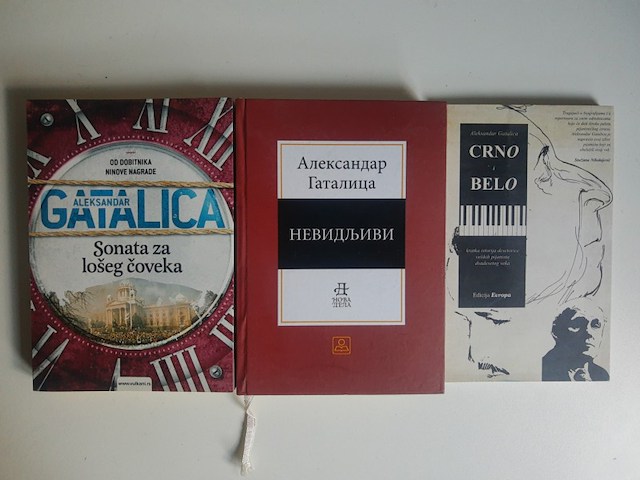 Aleksandar Gatalica - komplet 3 knjige