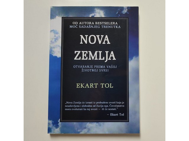 NOVA ZEMLJA - Ekart Tol