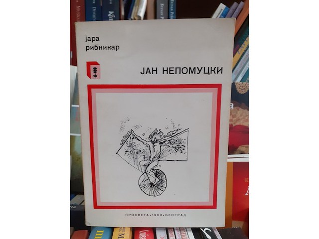 JAN NEPOMUCKI - Jara Ribnikar - Posveta autora