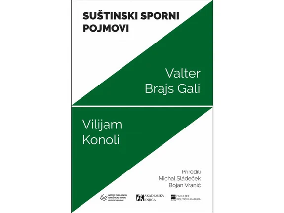 Suštinski sporni pojmovi - Gali, Konoli