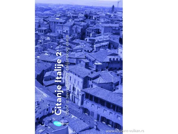 Čitanje Italije 2: Izbor iz savremenog italijanskog eseja - Davide Skalmani