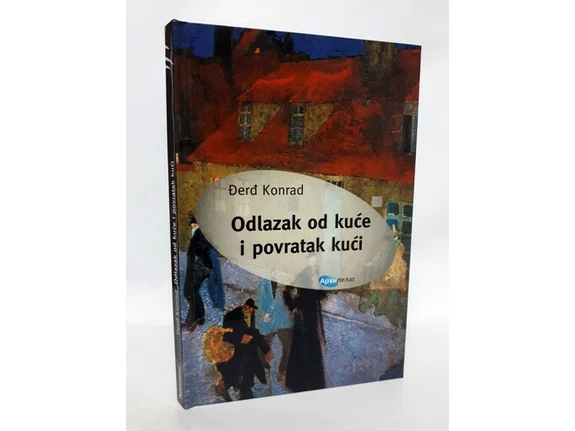 Odlazak od kuće i povratak kući - Đerđ Konard