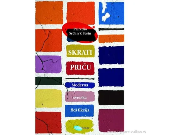 Skrati priču - Srđan V. Tešin