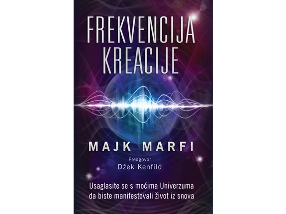 Frekvencija kreacije