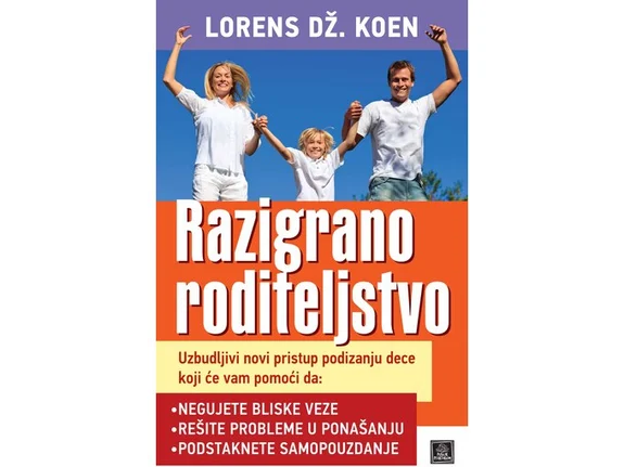 Razigrano roditeljstvo