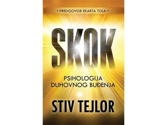 Skok - Psihologija duhovnog buđenja