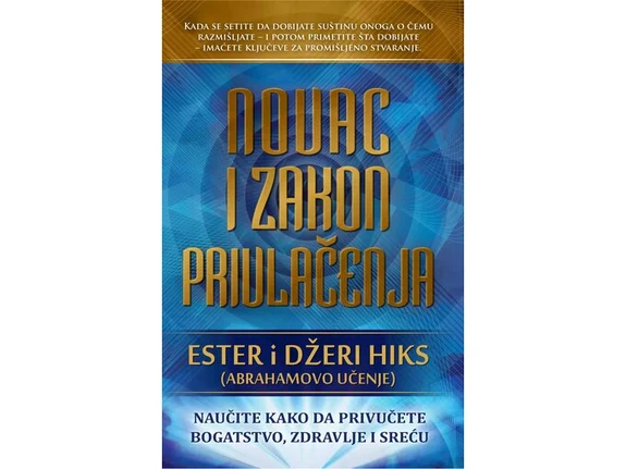 Novac i zakon privlačenja