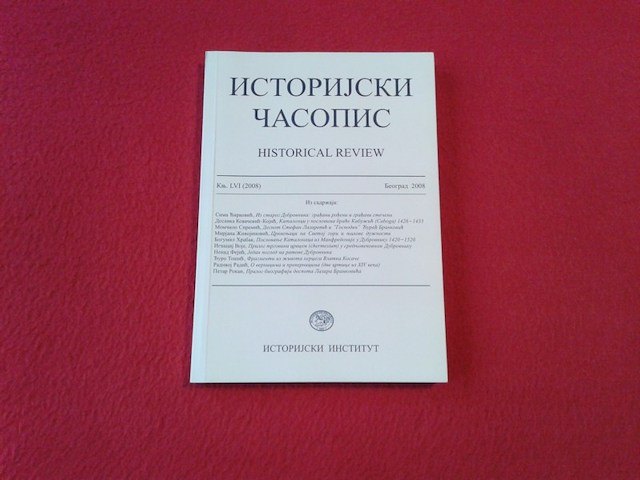 Istorijski časopis, knjiga LVI (2008)