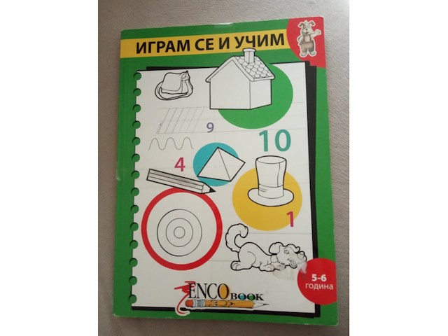 Igram se i ucim. 5-6 godina. Enco book