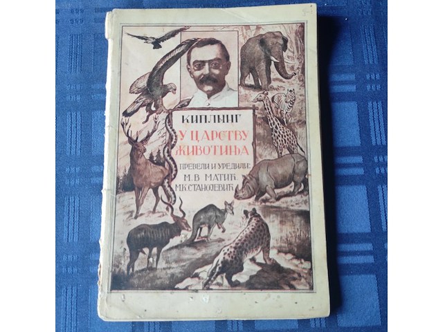 Kipling: U carstvu životinja, 1935