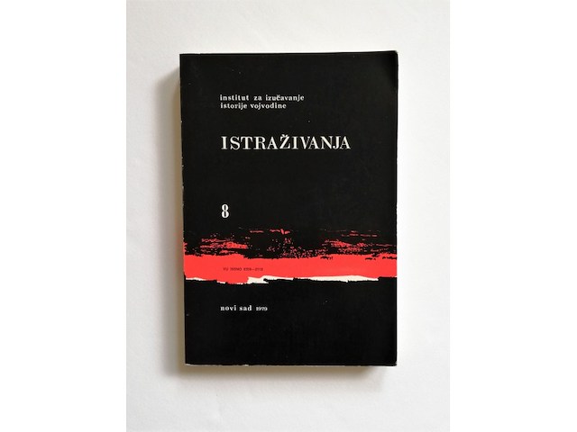 Istraživanja 8, 1979