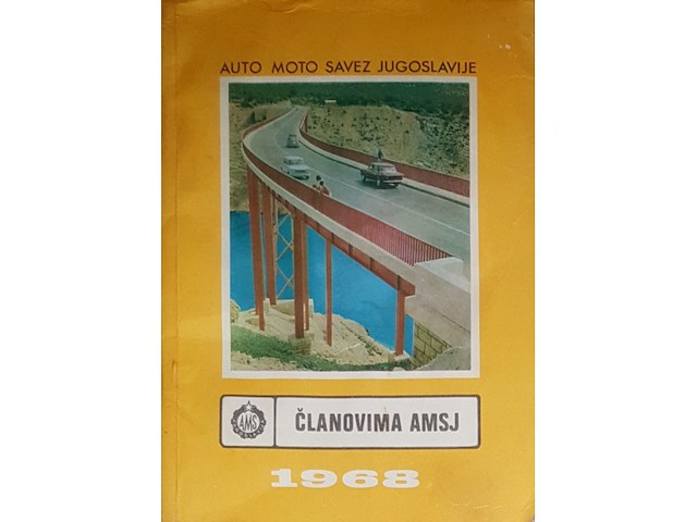 Članovima AMSJ 1968