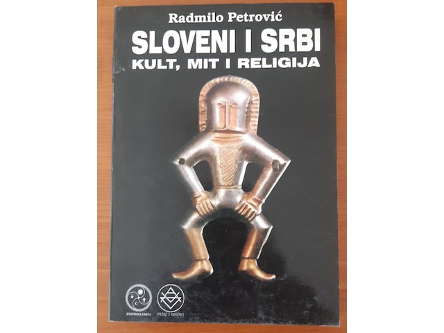 Sloveni i Srbi