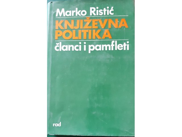 Književna politika